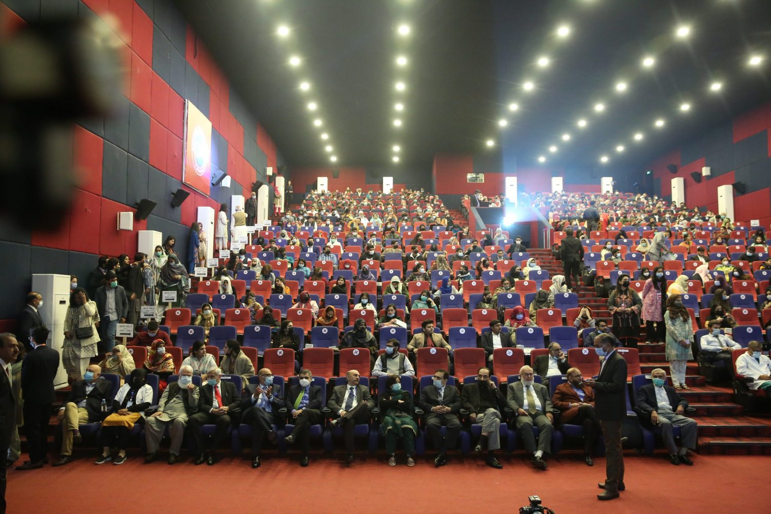 Auditorium – Central Park Medical College